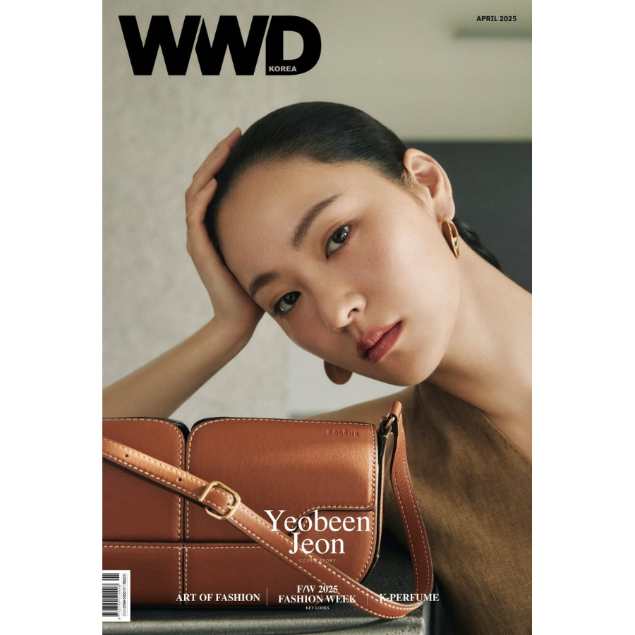 WWD Korea April 2025 Jeon Yeo Been, Korean Magazine | Shopee Philippines
