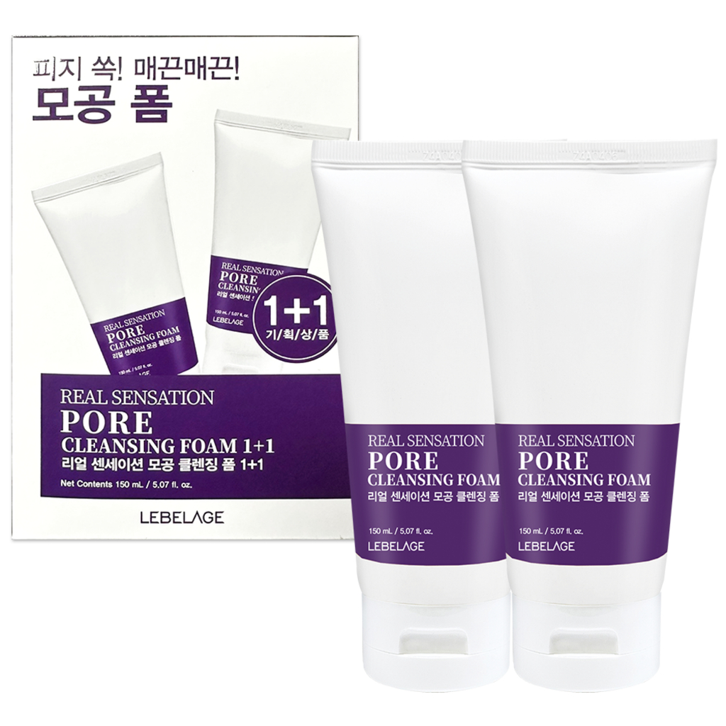 Lebelage Real Sensation Pore Cleansing Foam 150ml (1+1) | Shopee ...
