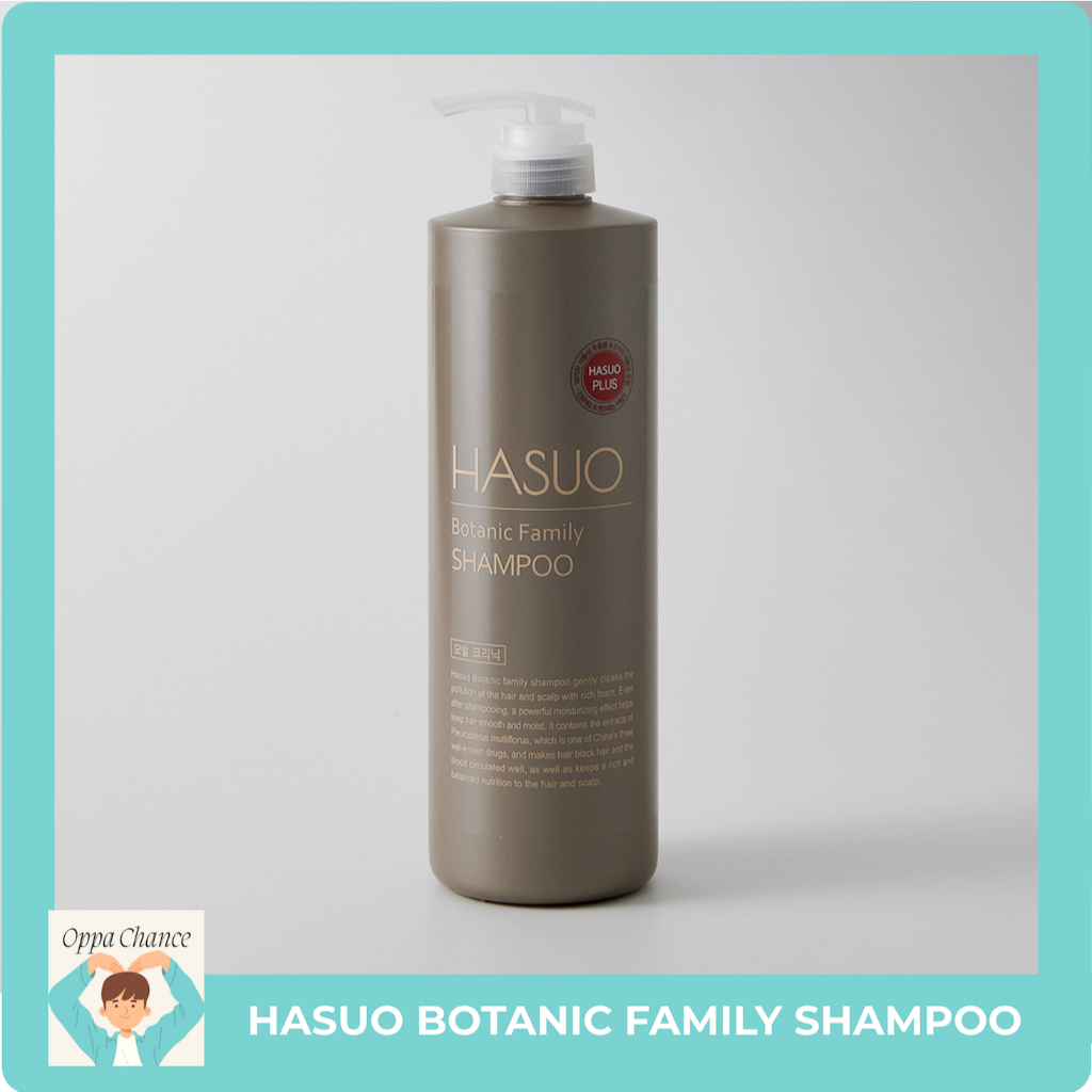 [Hasuo] Botanic Family & Herbal Essential Shampoo (750ml/2 kinds ...