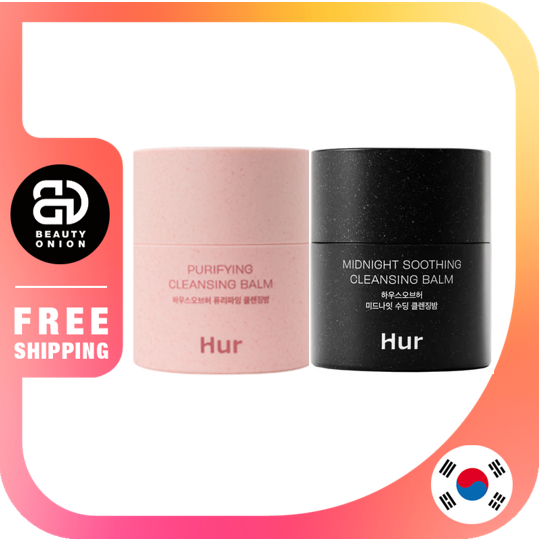 House of Hur Cleansing balm (two types) Purifying / Midnight Soothing ...
