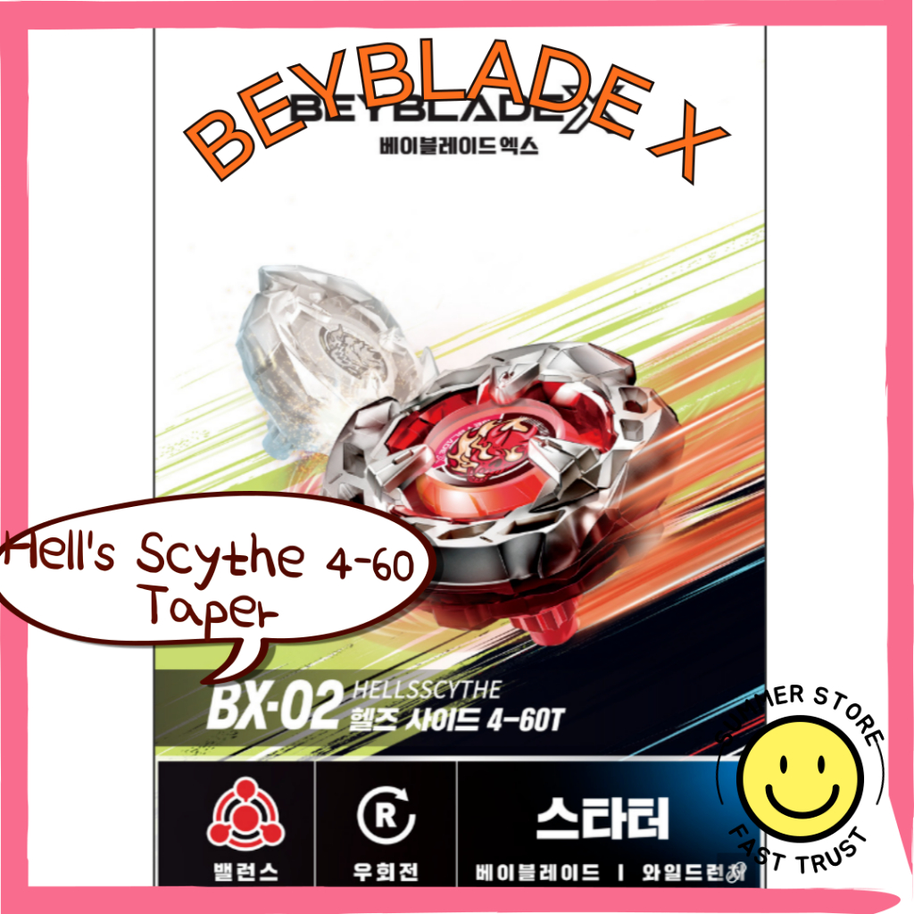 [TAKARA TOMY] BEYBLADE X STARTER BX-02 HELLSS CYTHE 4-60T | Shopee Philippines
