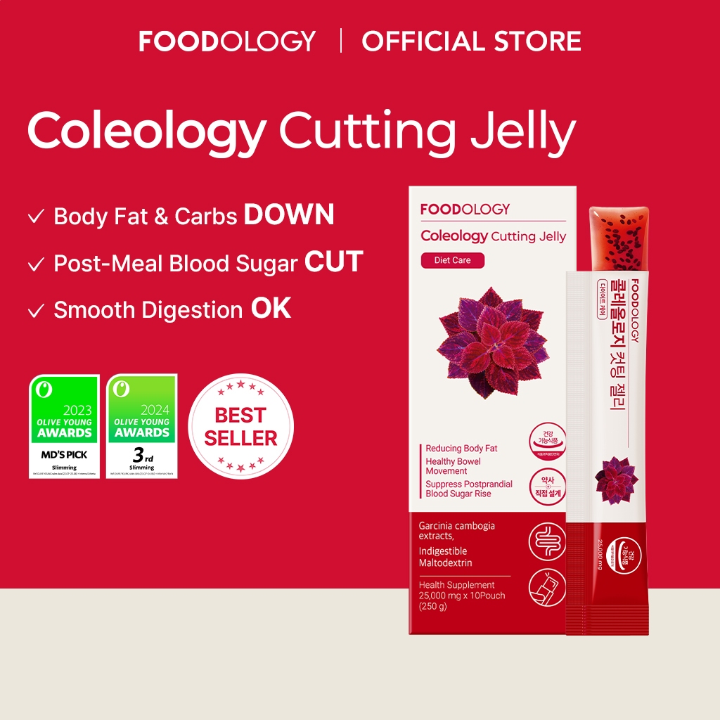[FOODOLOGY Official] Coleology Cutting Jelly 25,000mg x 10 Sticks ...