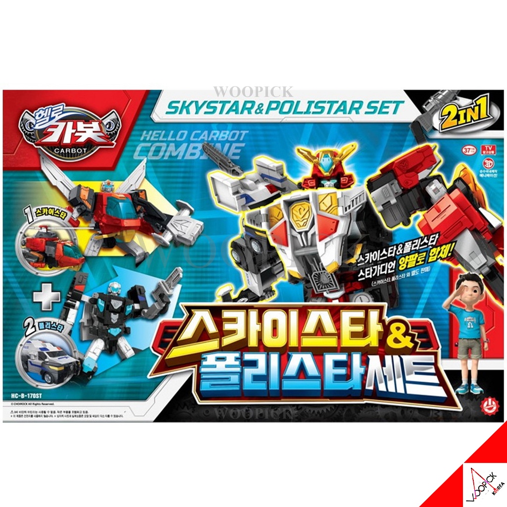 Hello Carbot SKYSTAR & POLISTAR SET Transformer Robot Car Toy Sky Poli ...