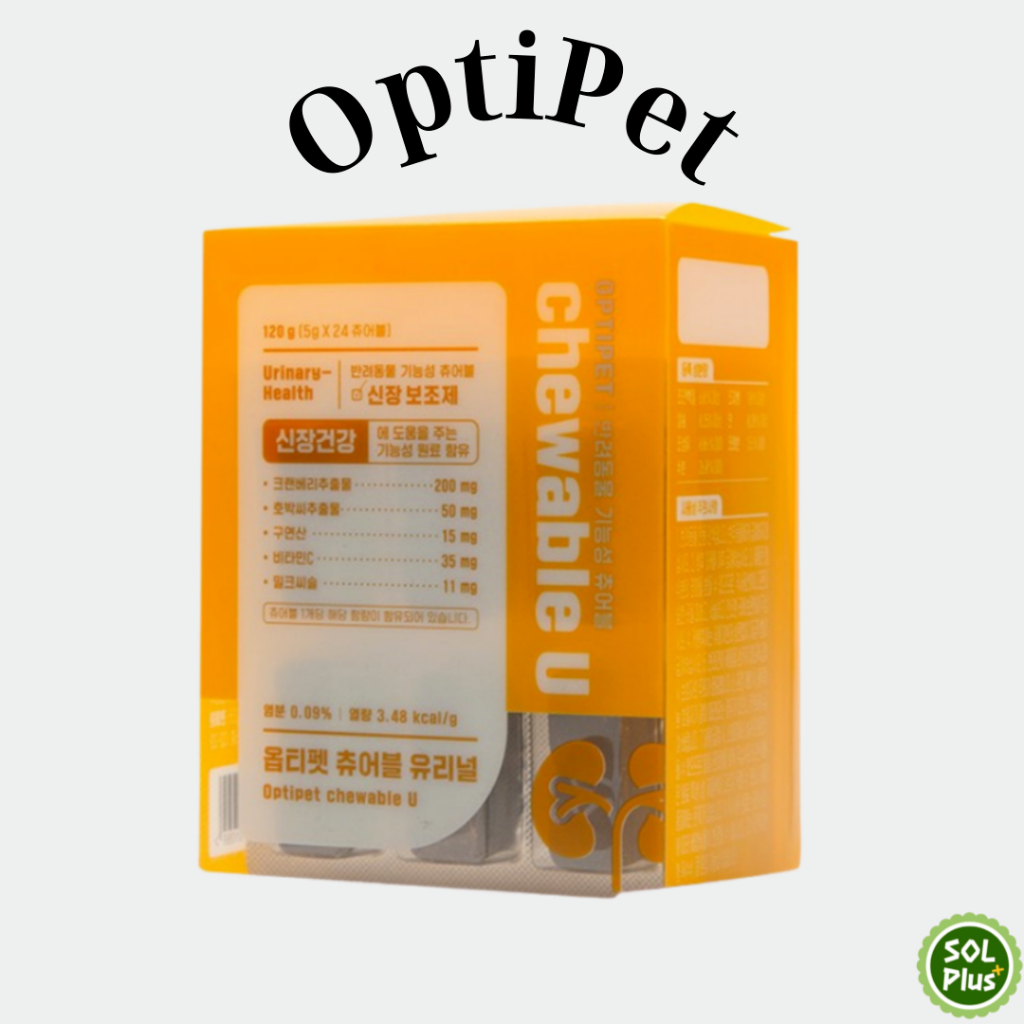 OPTIPET Chewable Urinary Health Supplement for Dogs & Cats (24P) | Shopee Philippines