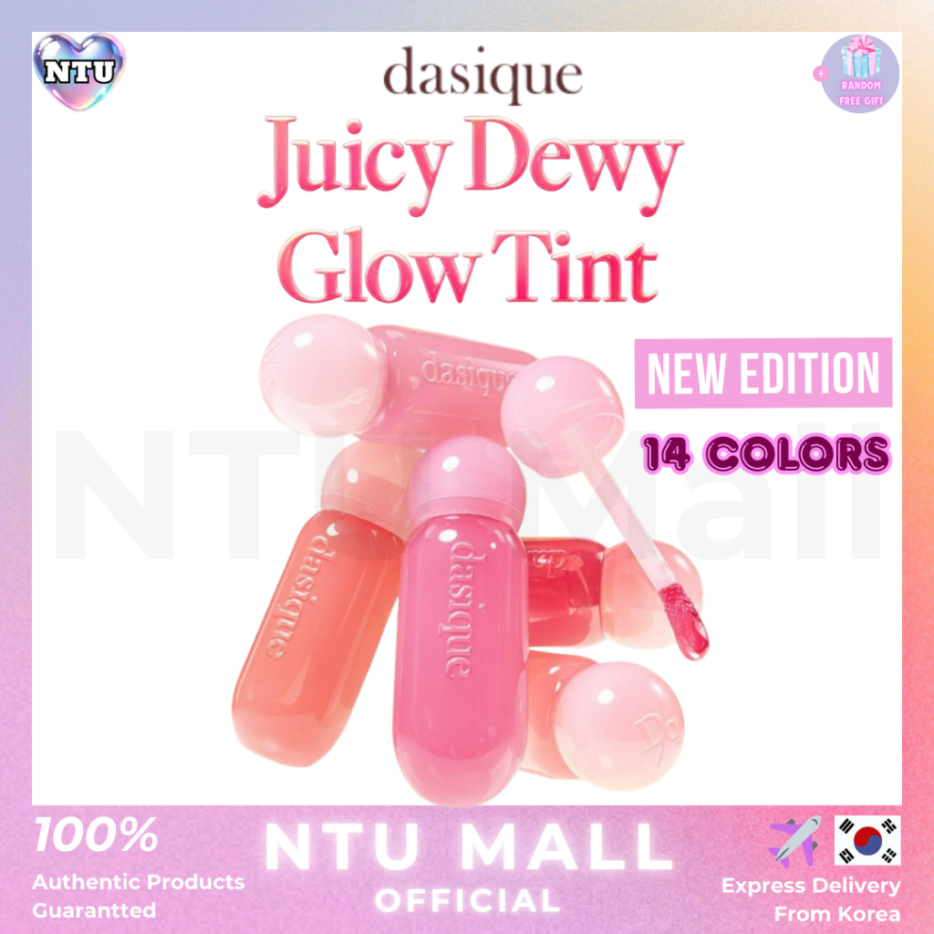[Dasique] New Juicy Dewy Glow Tint Glowing Grossy Lips 4g - 14 Colors | Shopee Philippines