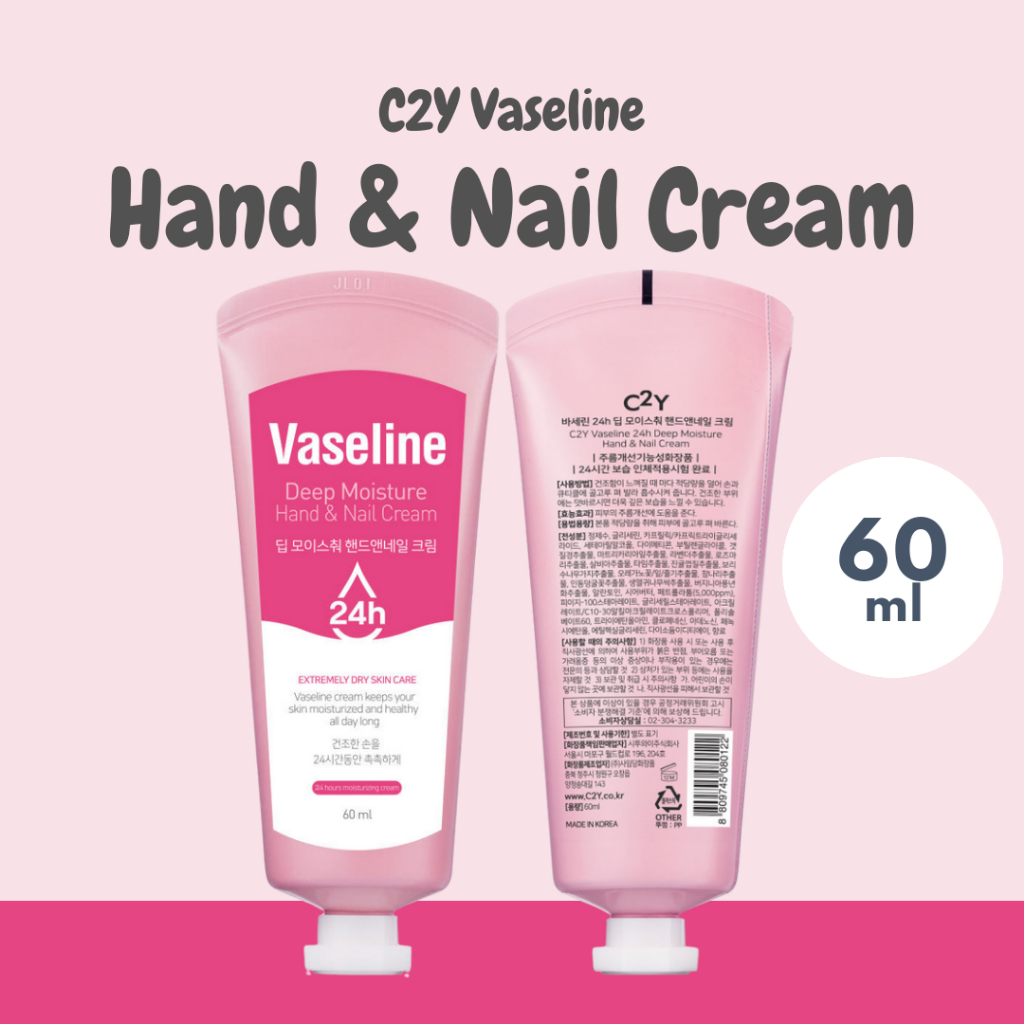 Vaseline C2Y Hand Cream (60ml) | Shopee Philippines