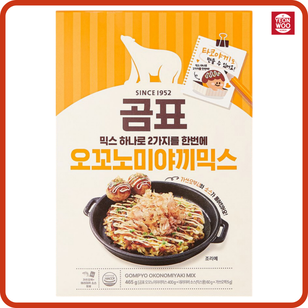 Gompyo Okonomiyaki,Takoyaki Mix Pancake Powder | Shopee Philippines