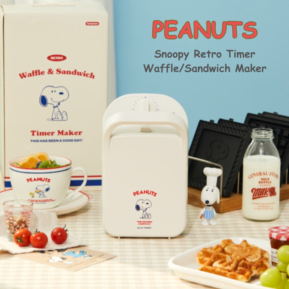 [READYTOSHIP] Peanuts Snoopy Retro Timer Waffle & Sandwich Maker ...