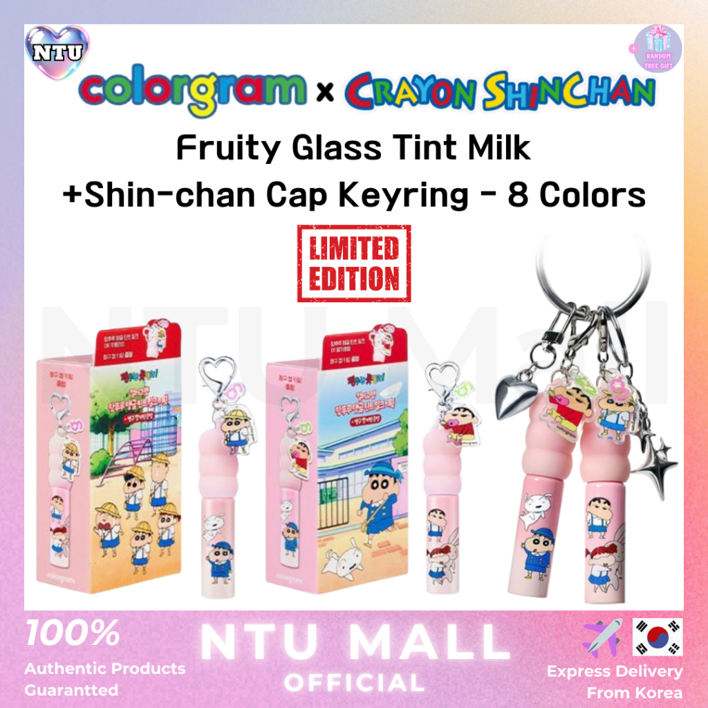 [Colorgram x Crayon Shin-chan] NEW Fruity Glass Tint Milk+Shin-chan Cap ...