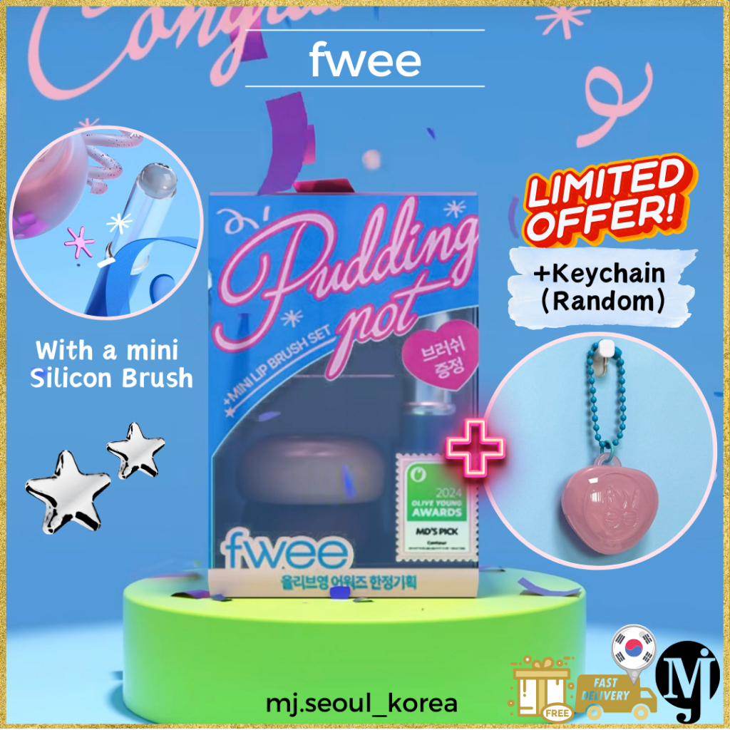 Fwee Blurry Pudding Pot Lip&Cheek (+Mini Silicon Brush)New 10colors ...