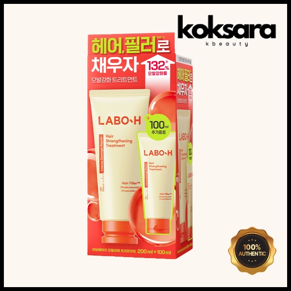 Laboh Hair Strengthening Treatment 200+100ml | Shopee Philippines