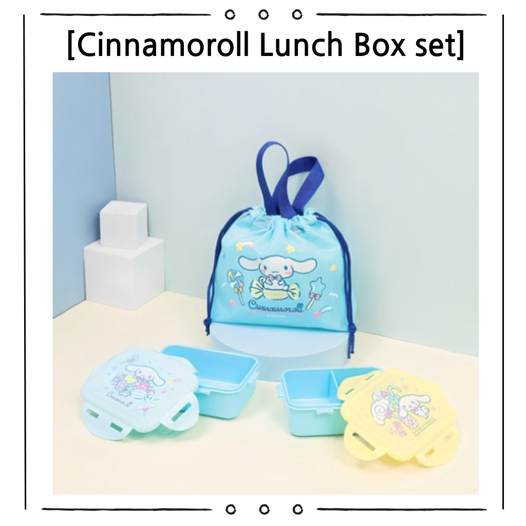 Cinnamoroll 2-Tier Compact Lunch Box Set with Portable Lunch korean ...