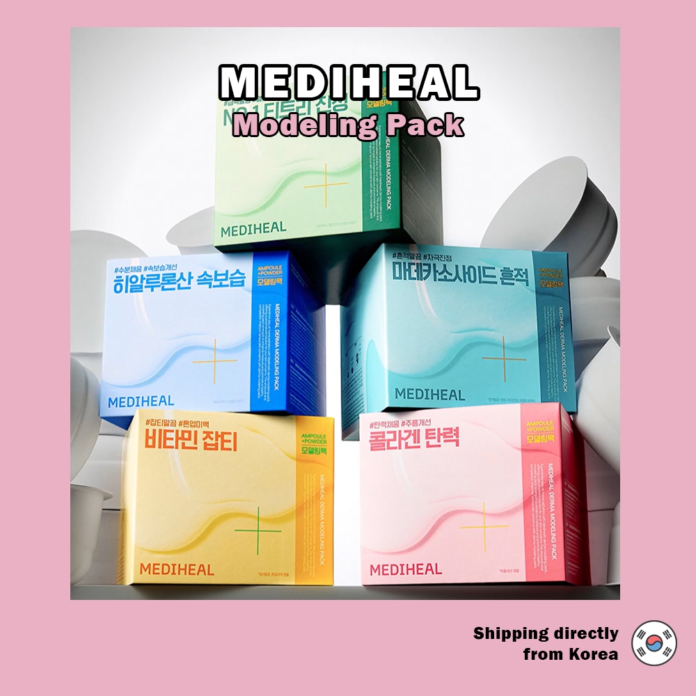 ⭐ [Mediheal] Modeling Pack / Madecassoside, Teatree, Collagen | Shopee ...