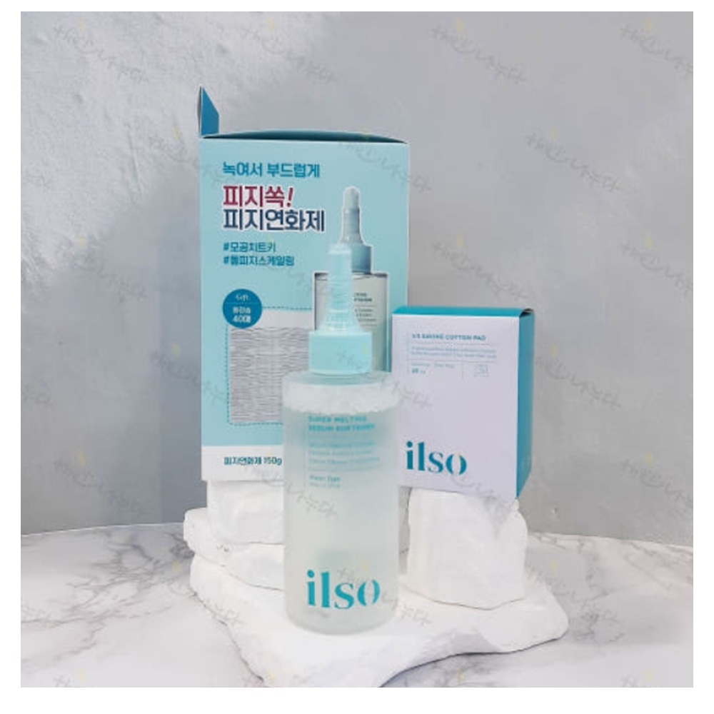 Ilso sebum softener super melting sebum softener 150ml | Shopee Philippines