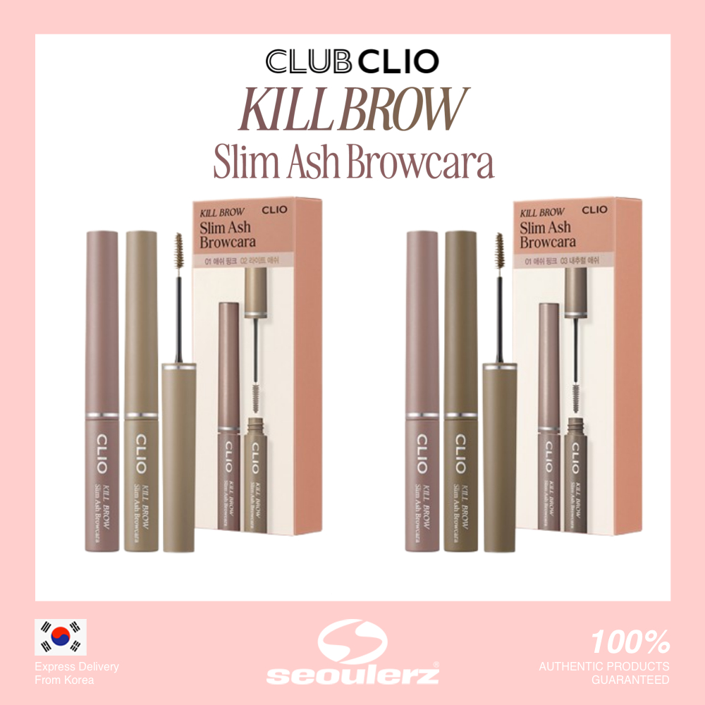 [CLIO] Kill Brow Slim Ash Browcara 4 Colors 3g | Shopee Philippines