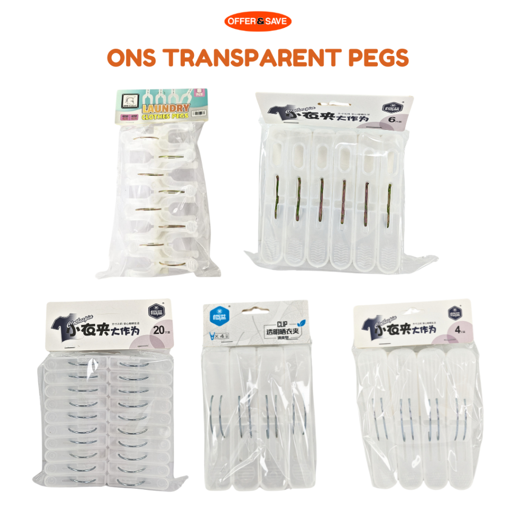 ONS Transparent Plastic Clothes Clips Laundry Pegs Clothes Peg (Wide ...