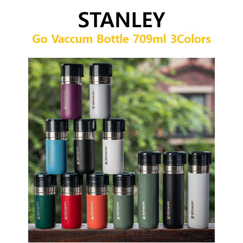 STANLEY Go Vaccum Bottle 709ml 3Colors | Shopee Philippines