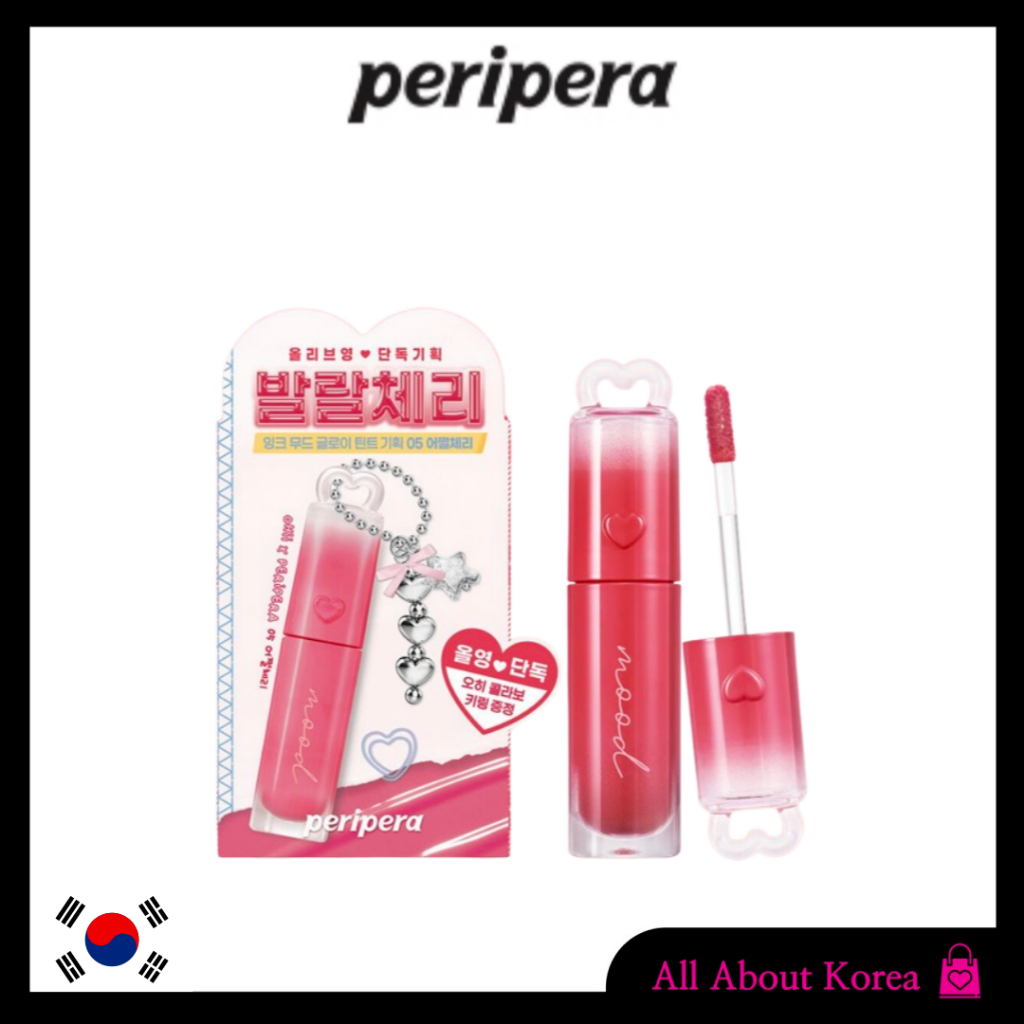 [PERIPERA]INK MOOD GLOWY TINT 26colors, korea cosmetic | Shopee Philippines