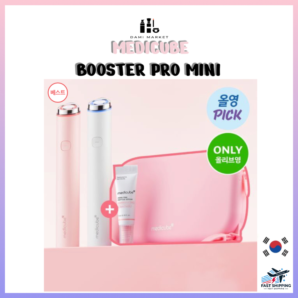 medicube BOOSTER PRO Mini – White/Pink Edition (+PDRN Ampoule 5ml ...