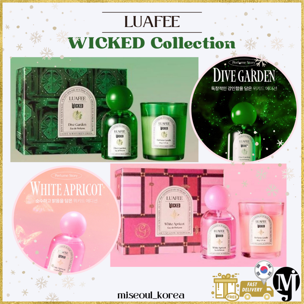 Luafee Wicked Collection Perfume&Candle | Shopee Philippines