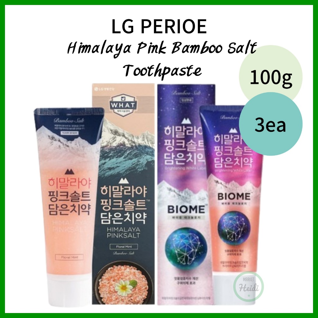 KOREA 🇰🇷 LG PERIOE Himalaya Pink Salt Toothpaste 100g (Biome, Ice ...