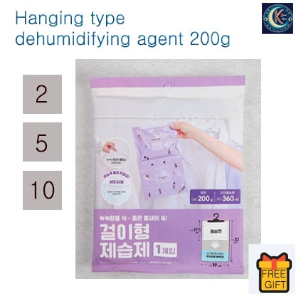 Hanging type dehumidifying agent 200g (2,5,10 pcs) | Shopee Philippines