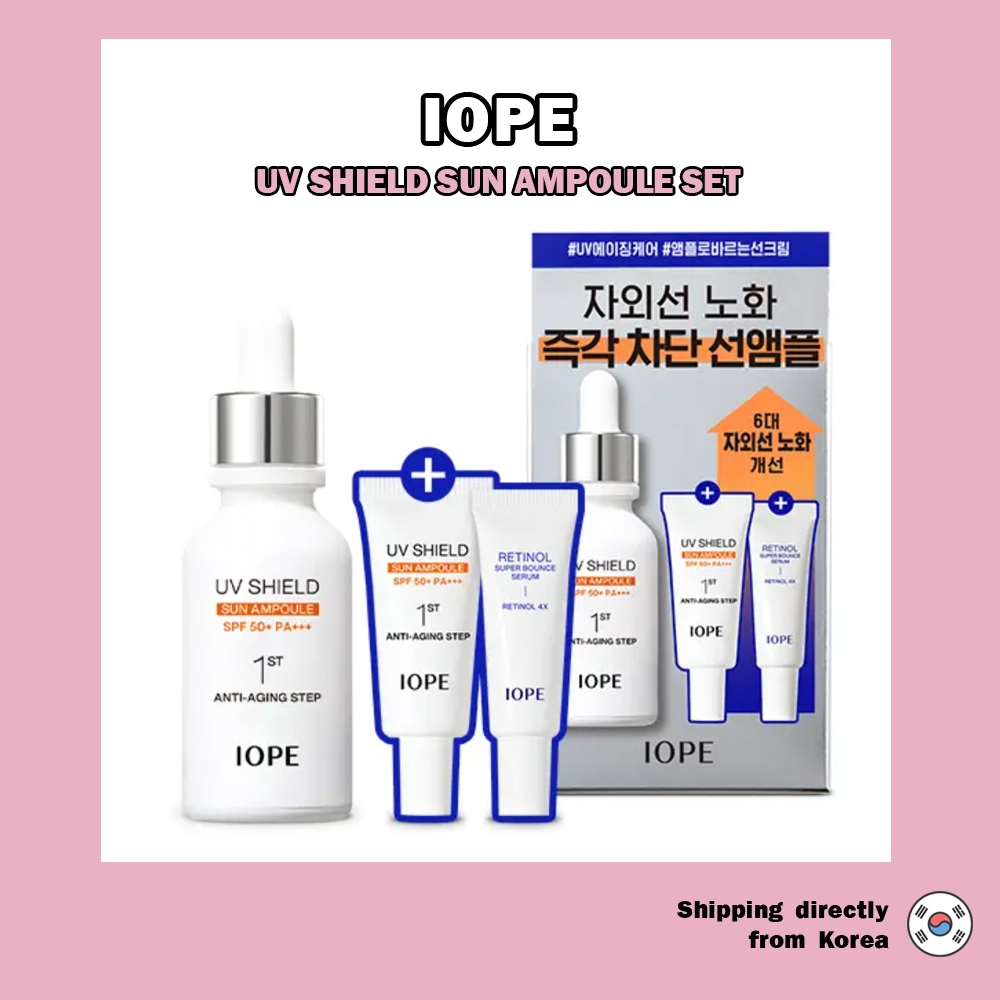 ⭐ [IOPE] UV Shield Sun Ampoule Set / Sun Ampoule 60ml + Retinol Serum 10ml | Shopee Philippines