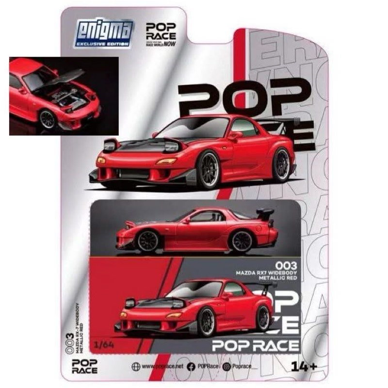 Pop Race x ENIGMA 1/64 Mazda RX-7 (FD3s) WideBody - Metalic Red ...
