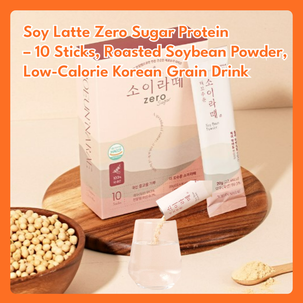 Soy Latte Zero Sugar Protein – 10 Sticks, Roasted Soybean Powder, Low ...