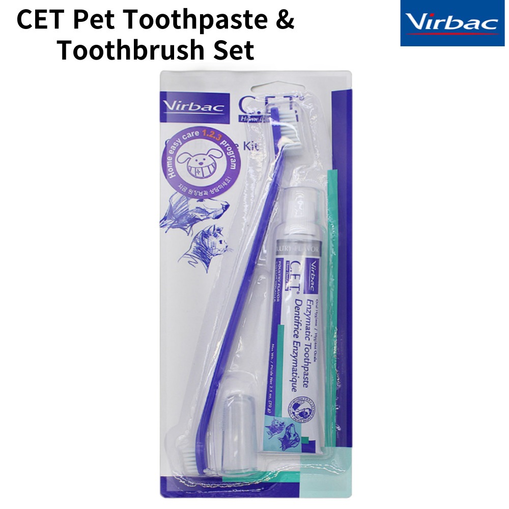 Virbac C.E.T Enzymatic Toothpaste 70g & Toothbrush Kit | Shopee Philippines