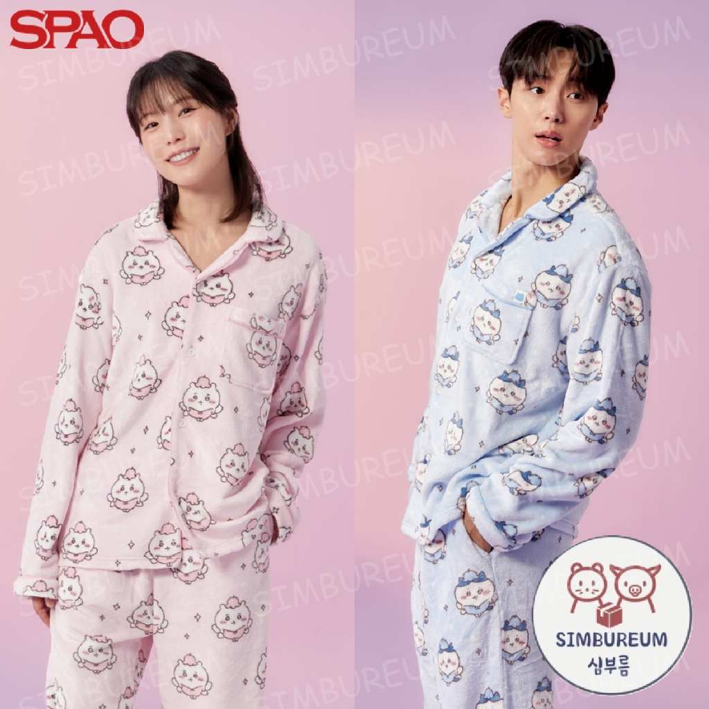 [SPAO] Korea Unisex Chiikawa Winter Fluffy Pajama Set | Shopee Philippines