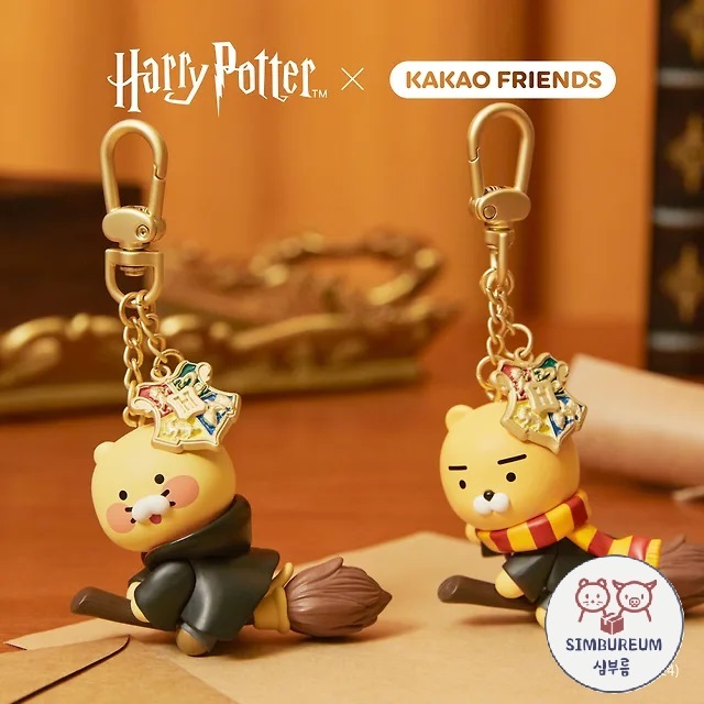 [Kakao Friends x Harry Potter] Korea Collaboration Ryan Choonsik Figure Keychain | Shopee ...