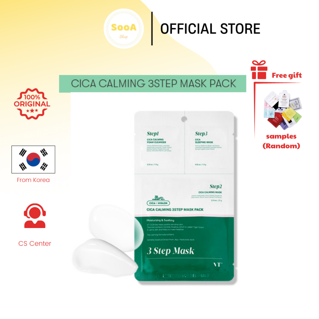 VT Cica Calming 3-Step Mask Pack | Shopee Philippines