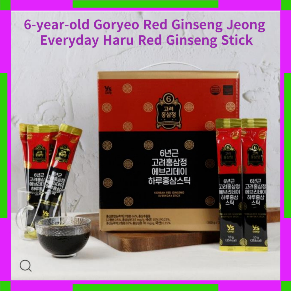 6-Year-Old Korean Red Ginseng Everyday Daily Ginseng Stick 10g X 50 ...