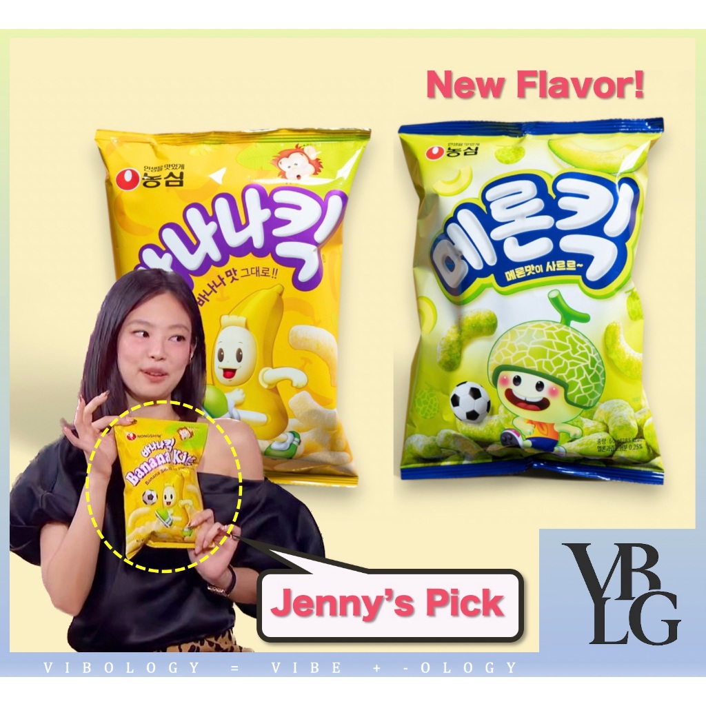 NONGSHIM Banana Kick Melon Kick Combo Pack JENNY’s Favorite Korean ...