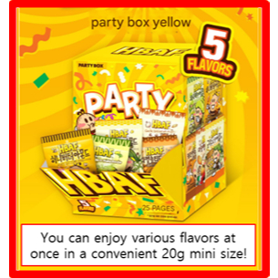 [HBAF] Almond Mini Party Box Yellow (5 Types x 5, 500g) | Shopee ...