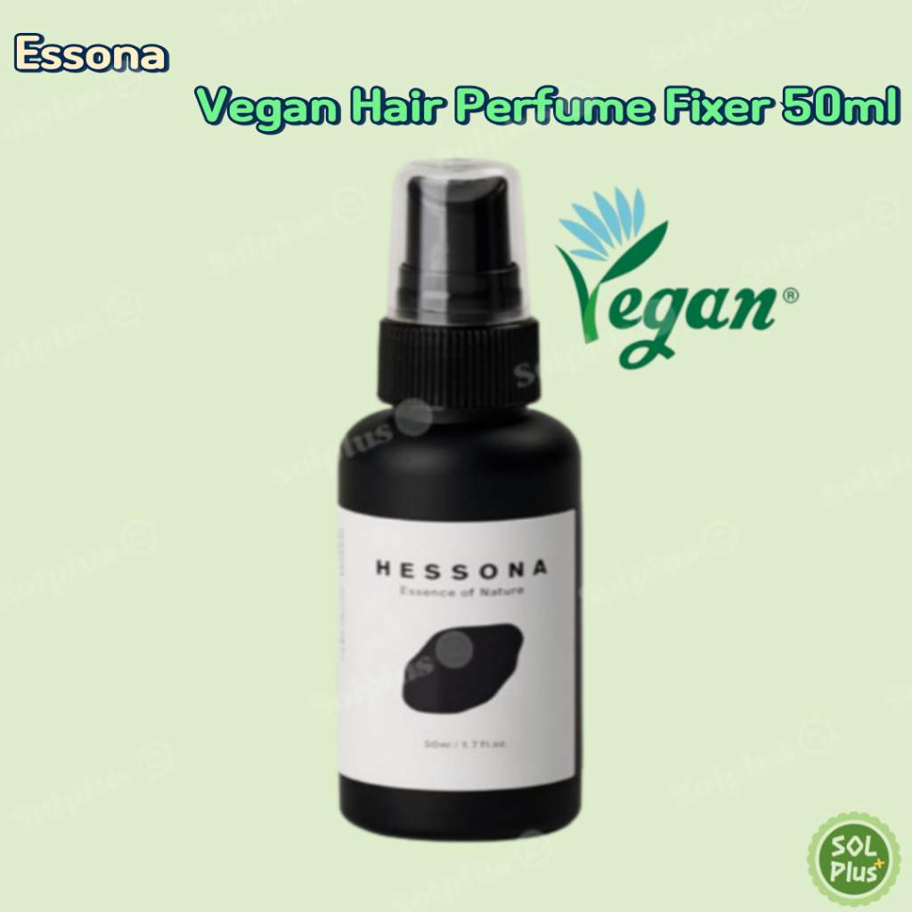 Essona Vegan Hair Perfume Fixer 50ml | Shopee Philippines