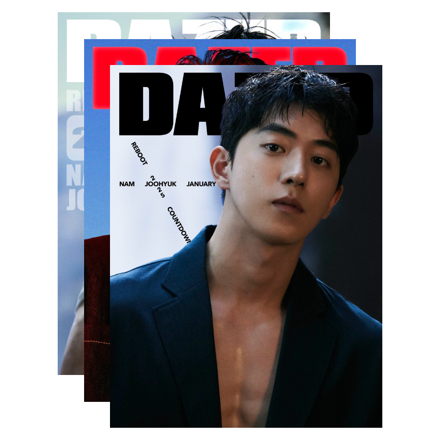 DAZED & CONFUSED Korea January 2025 Nam Joohyuk, Korean Magazine ...