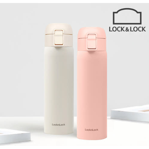 Lock & Lock Easy One-Touch Tumbler(Heat&Cold) 500ml | Shopee Philippines