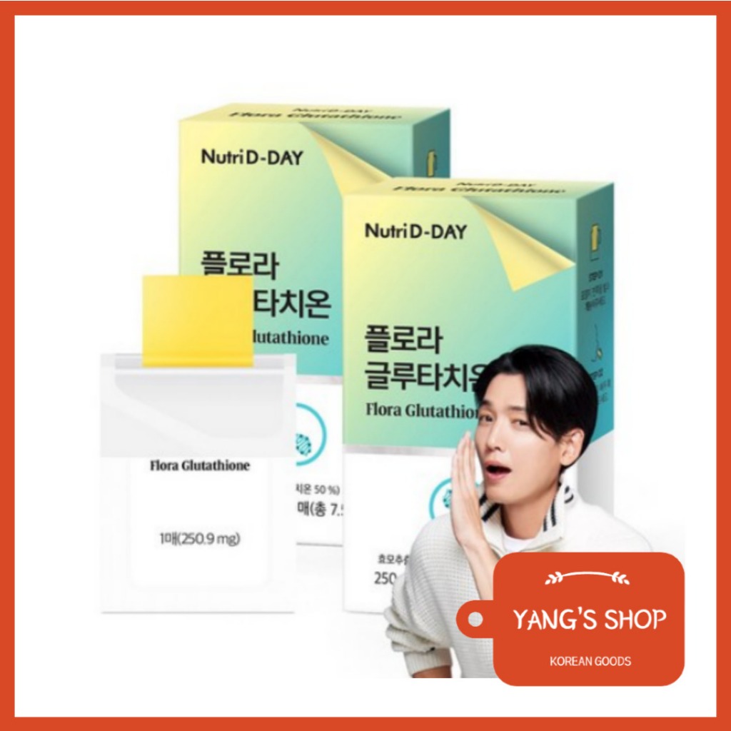 [Nutri D-day] Flora Glutathione Film Type 30p / Cysteine | Shopee ...