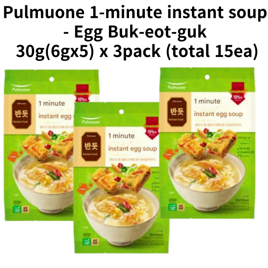 Pulmuone 1-minute instant soup - Egg Buk-eot-guk 30g(6gx5) x 3pack ...