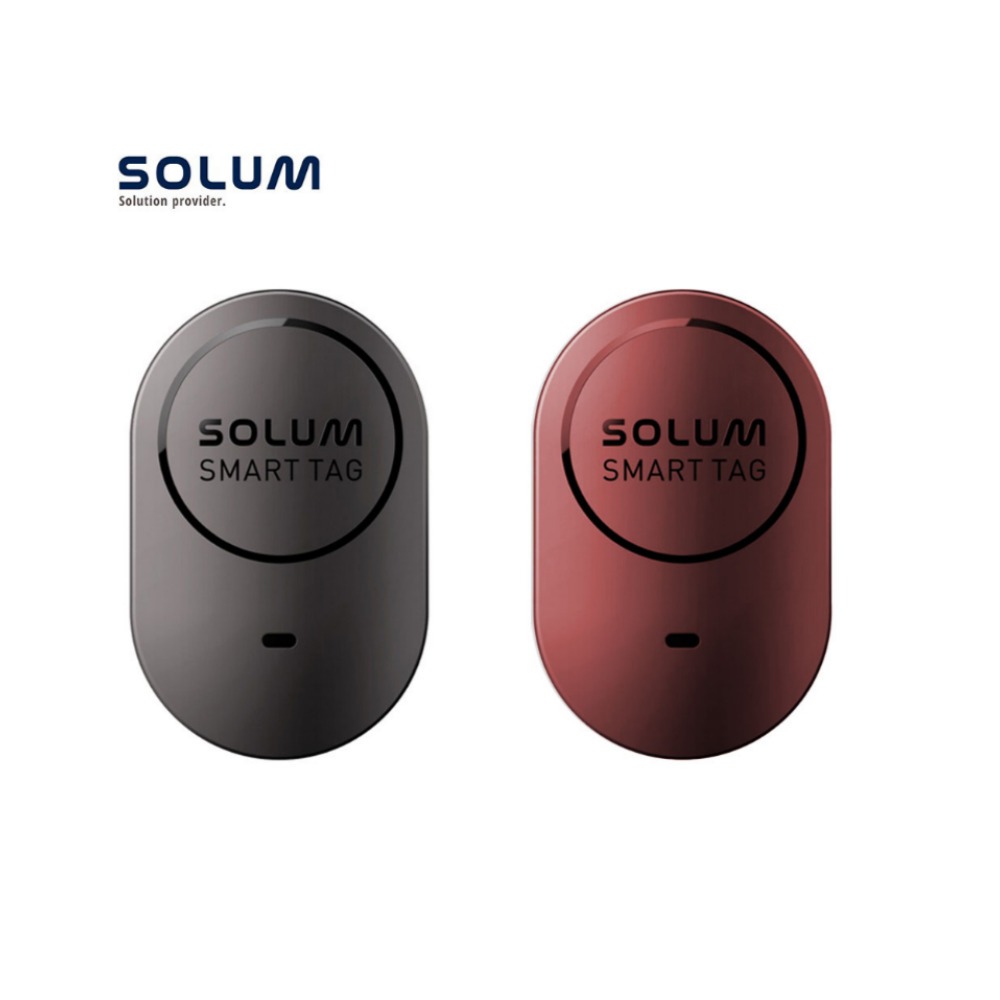 Solum Smart Tag UWB 2Colors Black/Red Loss Prevention Location Tracker ...