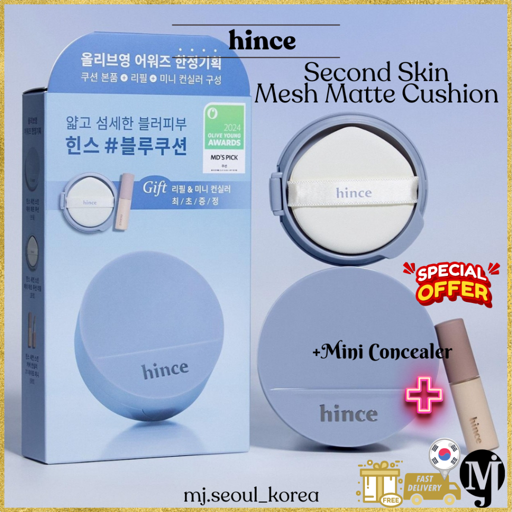 hince Second Skin Mesh Matte Cushion (Main12g+Refill12g) | Shopee ...