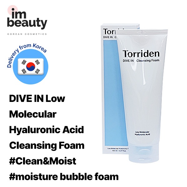 [Torriden] DIVE IN Low Molecular Hyaluronic Acid Foam Cleanser for ...