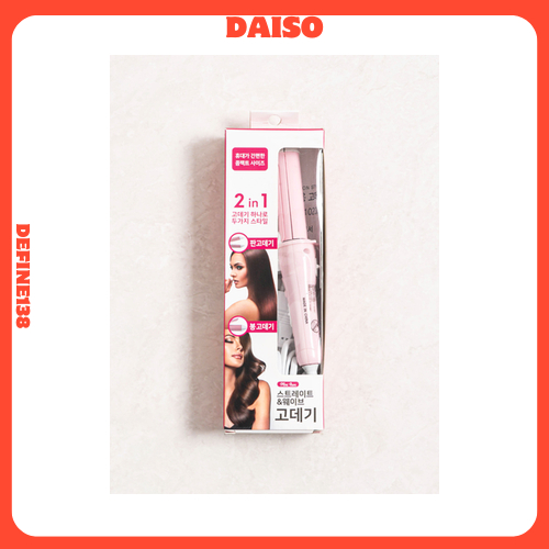 Daiso Portable 2-in-1 Hair Iron (Random Color) | Shopee Philippines