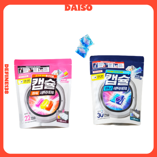 Daiso 3-Chamber Laundry Detergent Capsules – Power (14g x 22pcs) / Mini (9g x 30pcs) | Shopee ...