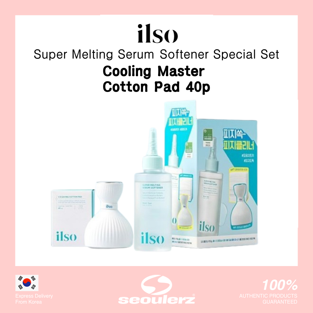 [Ilso] Super Melting Serum Softener 150ml + Cotton Pads (40 sheets) + Cooling Massager | Shopee ...