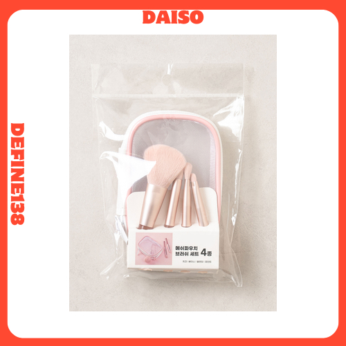 Daiso Mesh Pouch & Makeup Brush Set (4 Pieces) | Shopee Philippines