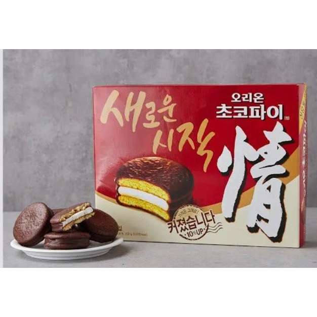 [Orion] Choco Pie 39g x 12pcs – Korean Traditional Snack Cake / Soft ...
