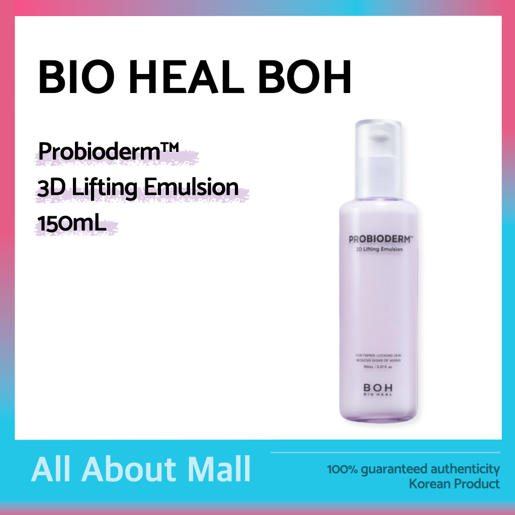 [BIO HEAL BOH] PROBIODERM™ 3D Lifting Emulsion 150mL | Shopee Philippines